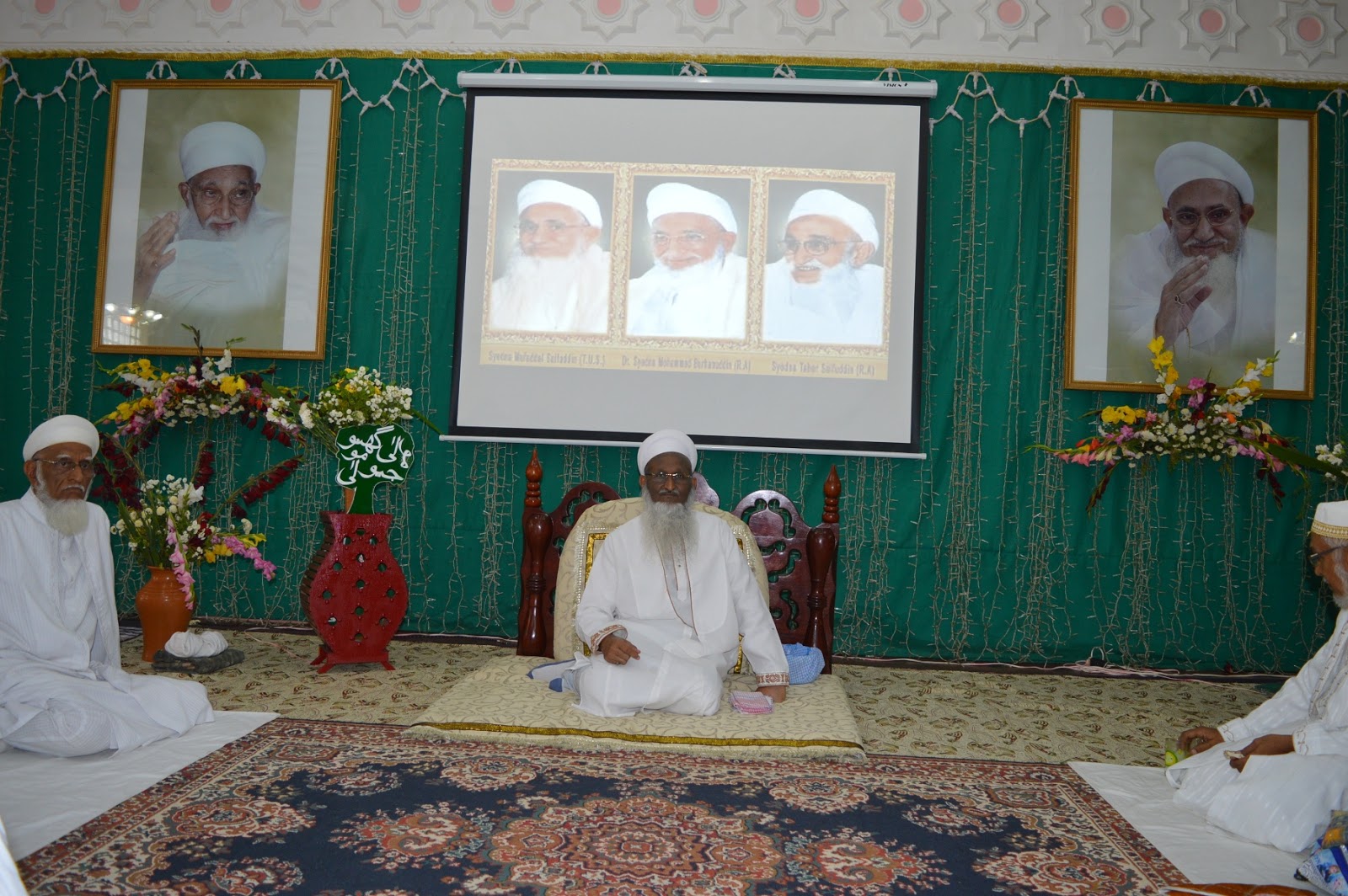 Dawoodi Bohra Jamaat Events of Majunga, Madagascar (Anjumane Vajihi ...