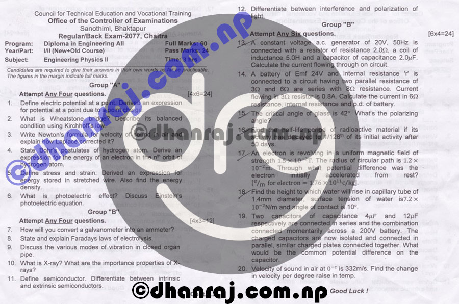 Engineering Physics-II | Question Paper 2077 | CTEVT Diploma | 1st Year ...