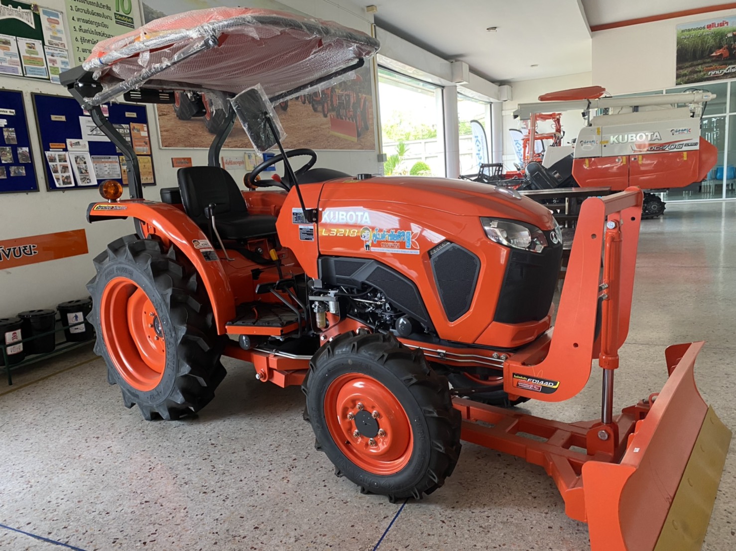 รีวิว รถแทรกเตอร์ รถไถ คูโบต้า L ซีรี่ย์ คูโบต้า L5018 / คูโบต้า L4018 ...