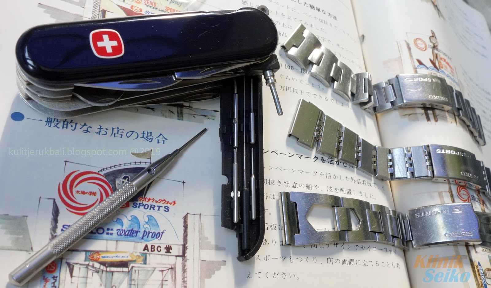 'Hobiku! Hobimu?': [Tools] Wenger Minathor - Lapita Club Edition