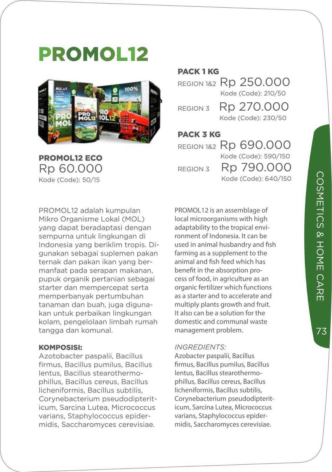 Promol Eco HNI HPAI Kemasan Ekonomis - Stokis HPAI Majalengka