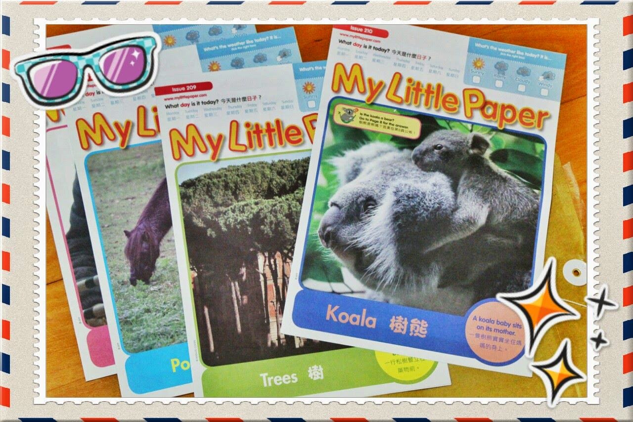 My Little Paper ~ 分享親子"悅"讀妙方
