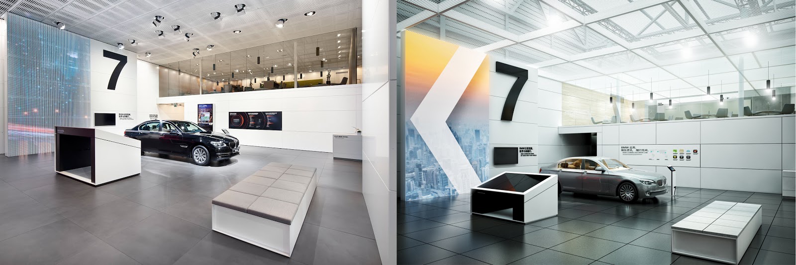 BMW Project in Shanghai at the Motorshow 2013 | Computer Graphics Daily ...