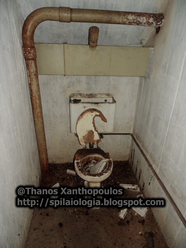 ΣΠΗΛΑΙΟΛΟΓΙΑ - SPELEOLOGY IN GREECE : ΥΠΟΓΕΙΟ ΚΑΤΑΦΥΓΙΟ ΔΕΚΕΛΕΙΑΣ - ΤΑΤΟΪ