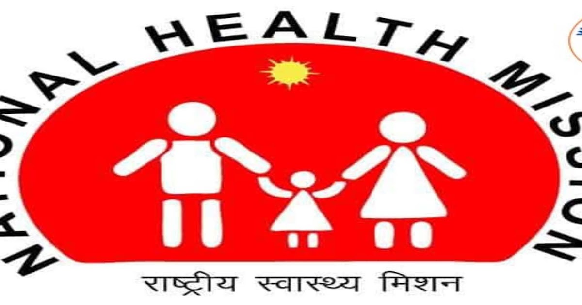 RECRUITMENTS FOR PHARMACIST UNDER NATIONAL CHILD HEALTH PROGRAM