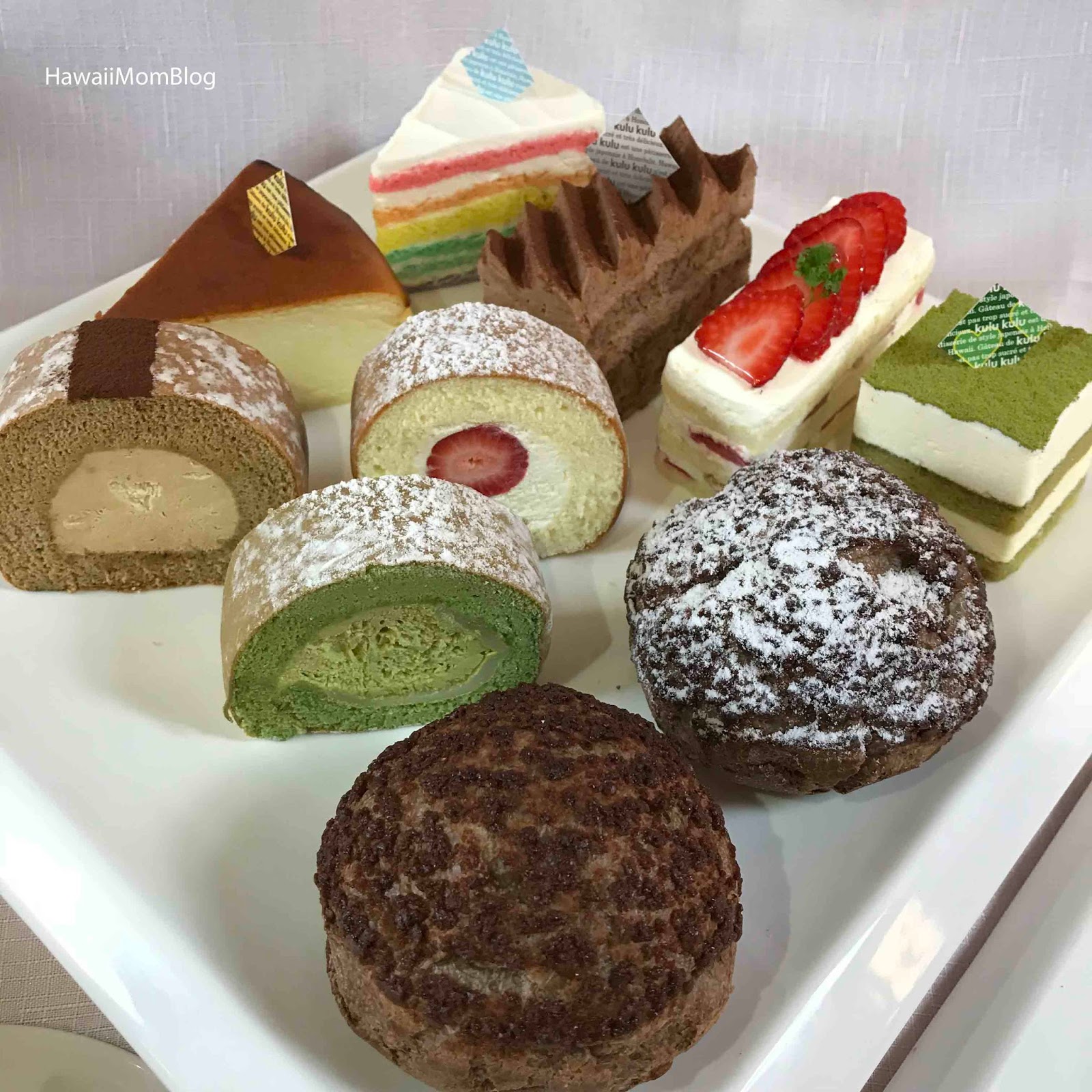 Hawaii Mom Blog: Kulu Kulu Cake Celebrates Five Years!