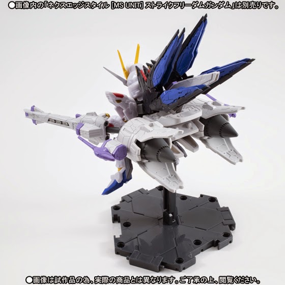 Gundam G: NXEDGE-Style - Meteor