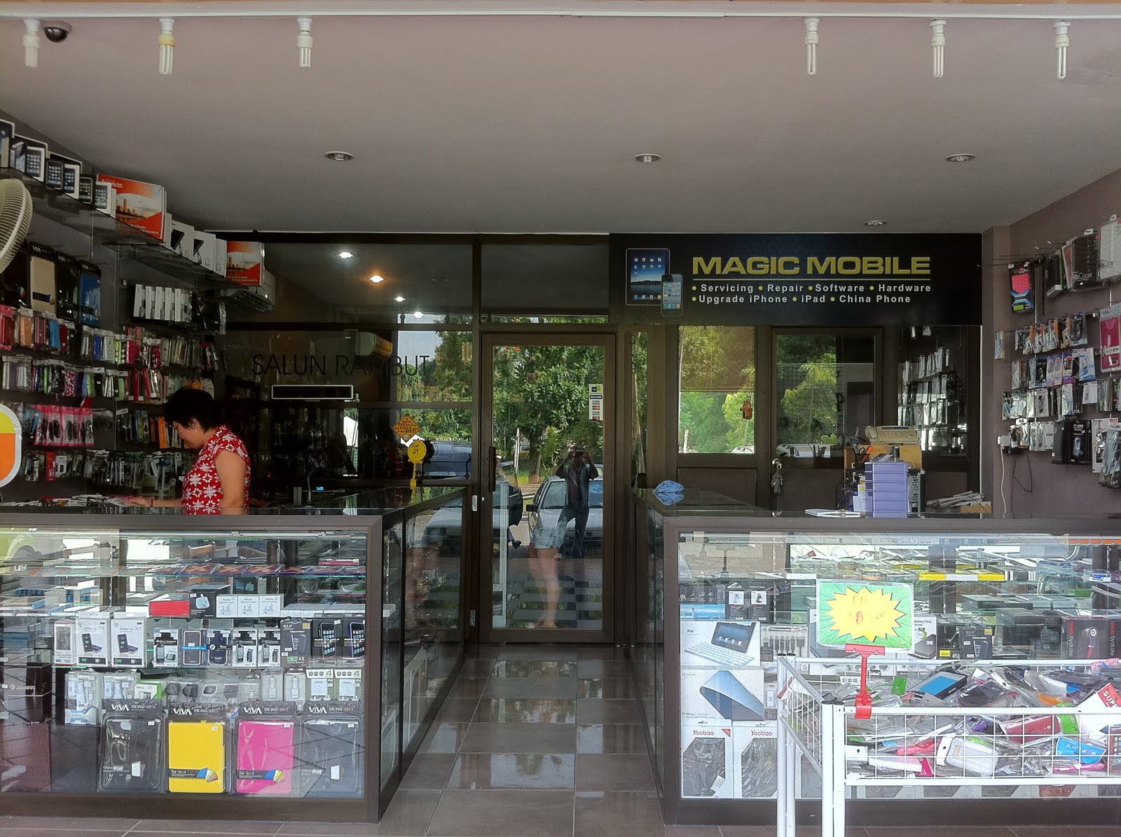 Magic Mobile: Magic Mobile Shop