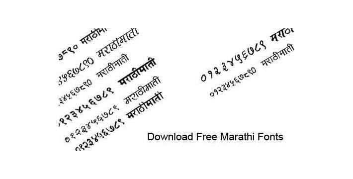 YASHWANT M. V. NALESHWAR