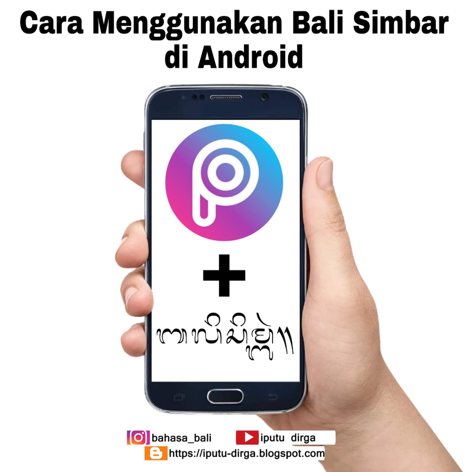 Tutorial Lengkap Cara Menggunakan Font Bali Simbar di Aplikasi Android ...