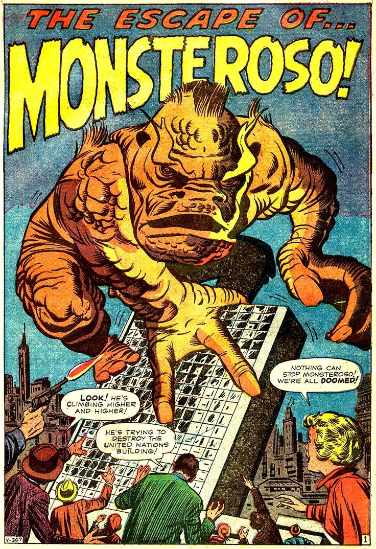 Rip Jagger's Dojo: Monsters Of The King - Monsteroso!