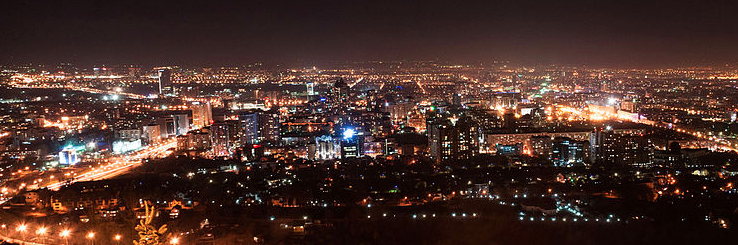 Ephemera: Quick and Dirty: Almaty, Kazakhstan (Night's Black Agents)