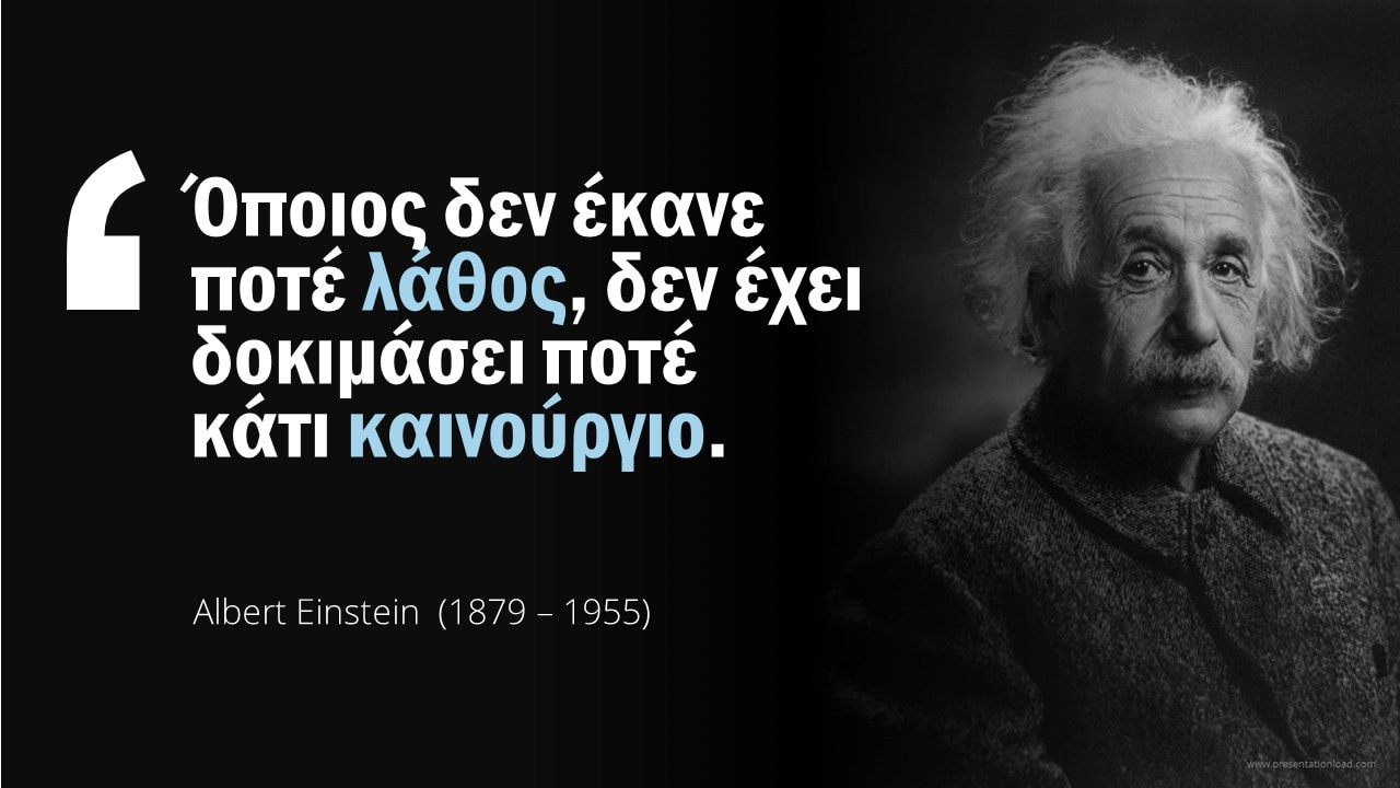 2020-2021 E'1 τάξη του 3ου ΔΗΜΟΤΙΚΟΥ ΣΧΟΛΕΙΟΥ ΠΟΛΙΧΝΗΣ