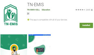 TN-EMIS Mobile App - New Version 0.0.21 Available Update Now - Asiriyar.Net