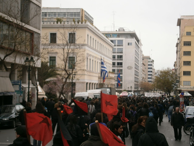 Social-Revolution: Πορεία μνήμης και αγώνα για τον Λάμπρο Φούντα 10 ...