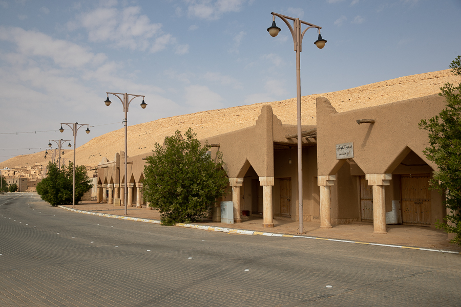 Birds of Saudi Arabia: Old Deira Al Ghat Heritage Village