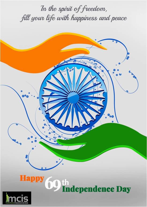 1000+New Trending independence Day amazing collection profile picture 2019