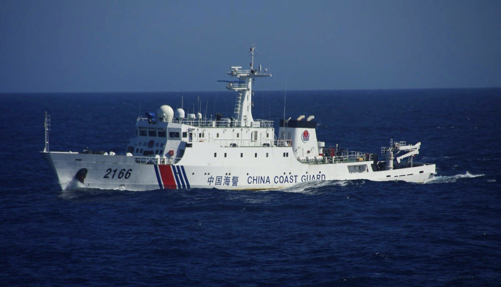 OPLAN: China: SHUKE II WPS