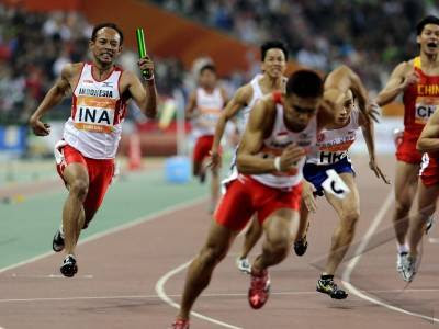 aersif: Lari Estafet