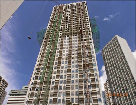 Robinsons Land Corporation: The Sapphire Bloc