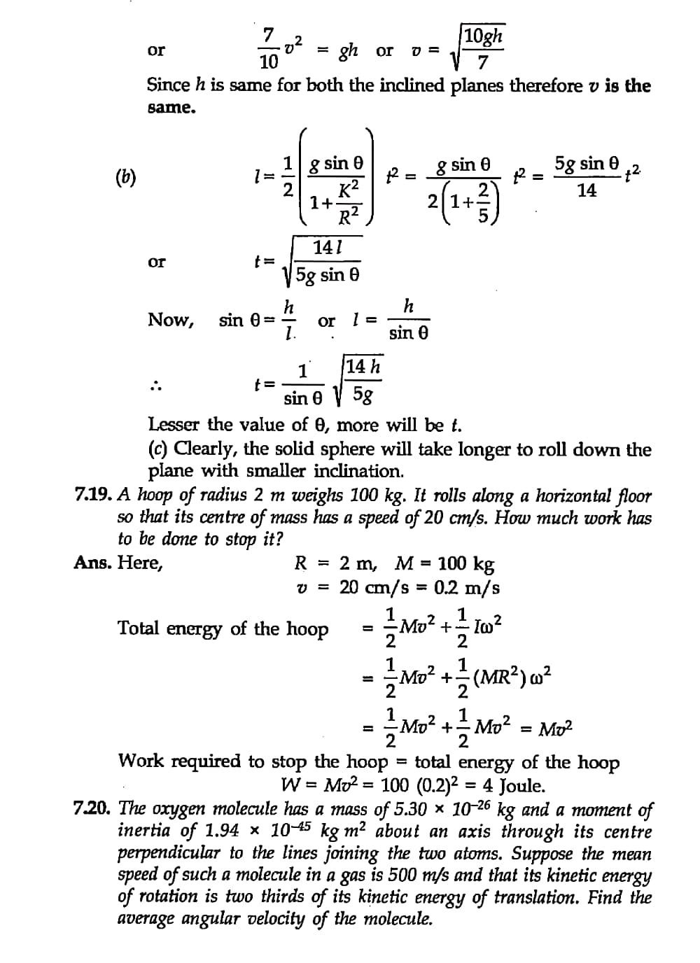 System of particles class 11 physics - Studypur