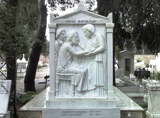 Rest In Peace: A Νεκροταφείο Αθηνών - Τάφοι Εργα Τέχνης και το ...