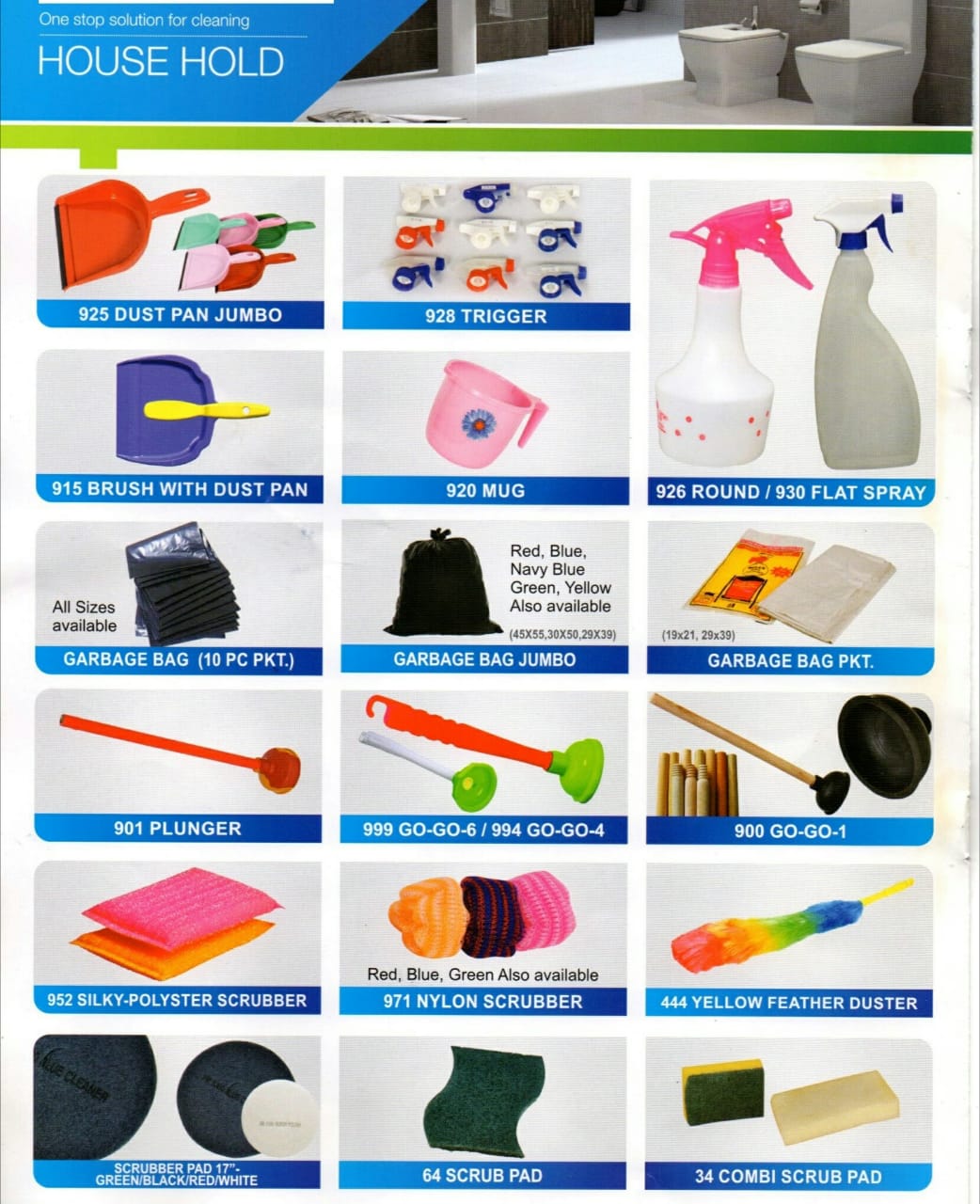 India Maharashtra Mumbai Business Directory Housekeeping Material india-maharashtra-mumbai-business-directory-housekeeping-material