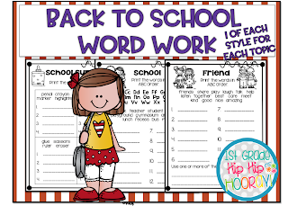 1st Grade Hip Hip Hooray!: Back to School Word Work, Writing, and Math ...