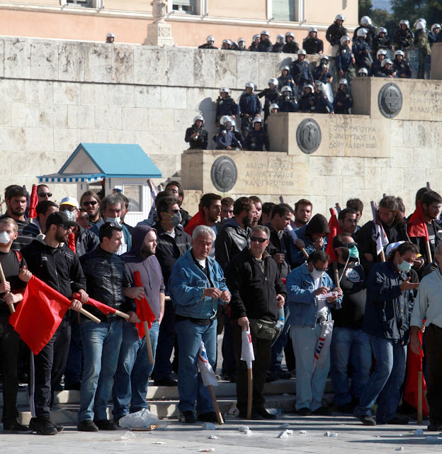 ΕΛΛΑΣ ΑΙΩΝΙΟΝ, ΑΘΑΝΑΤΟΝ,ΑΔΕΣΜΕΥΤΟΝ ΠΝΕΥΜΑ: Τί κακομοιριά,τί μιζέρια ...