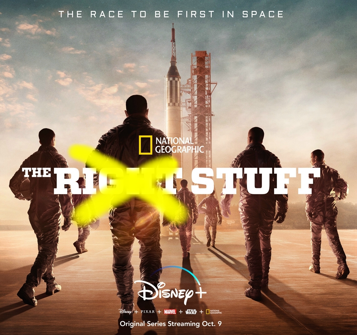 Growing Up With Spaceflight: 2020