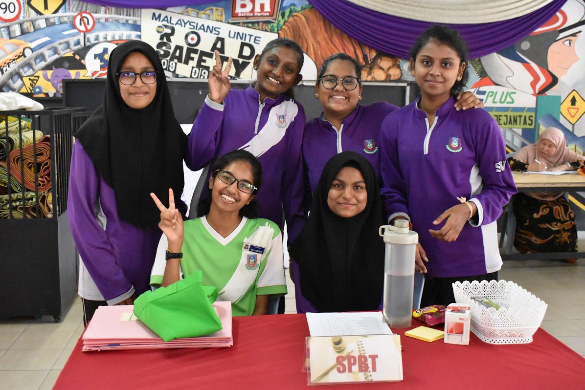 SVIAN2022: Pengumuman SPM