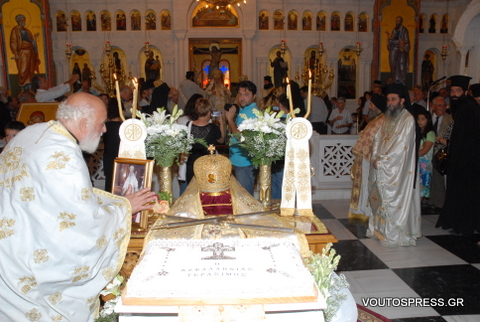 VOUTOSPRESS.GR: ΤΟ ΜΝΗΜΟΣΥΝΟ ΓΙΑ ΤΟΝ ΜΑΚΑΡΙΣΤΟ ΓΕΡΑΣΙΜΟ ΦΩΚΑ ΑΘΑΝΑΤΟΣ ...