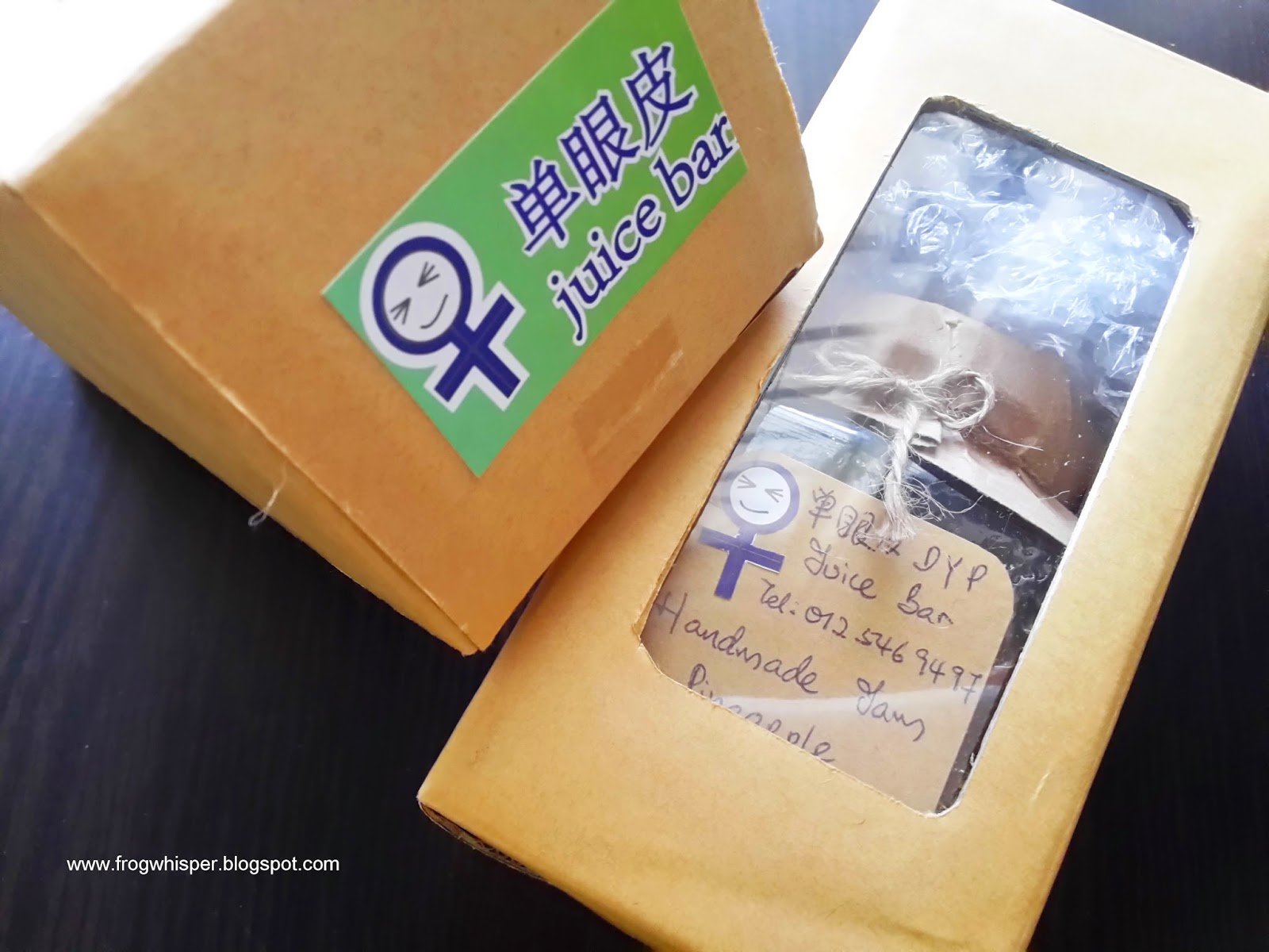 单眼皮 · Dan Yan Pi Juice Bar · 三位女生的手工果酱