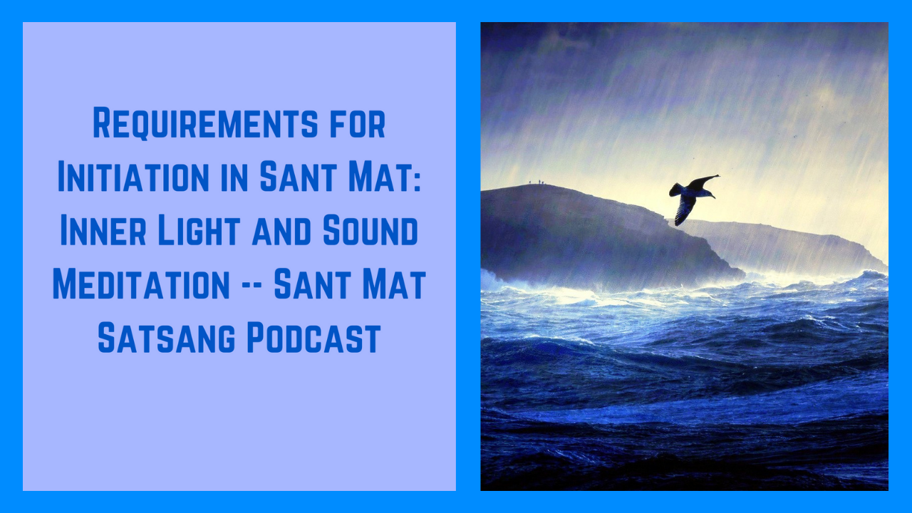 Sant Mat Radhasoami: Light and Sound On The Path: Sant Mat Fellowship ...