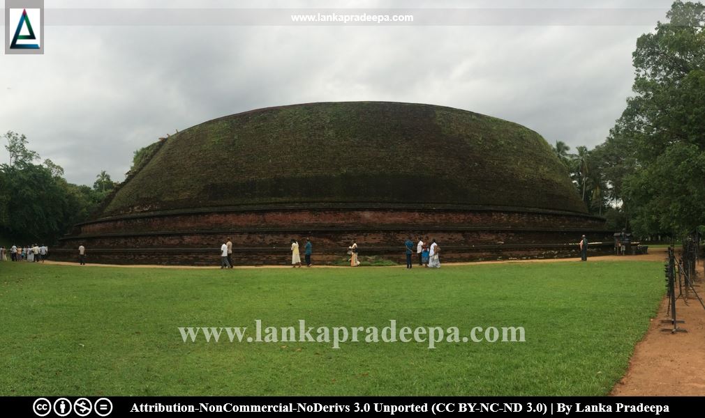 Dedigama Kota Vehera | Lanka Pradeepa
