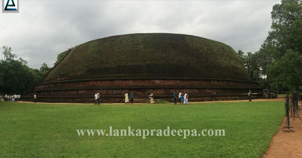 Kota Vehera (Dedigama) ~ LankaPradeepa.com