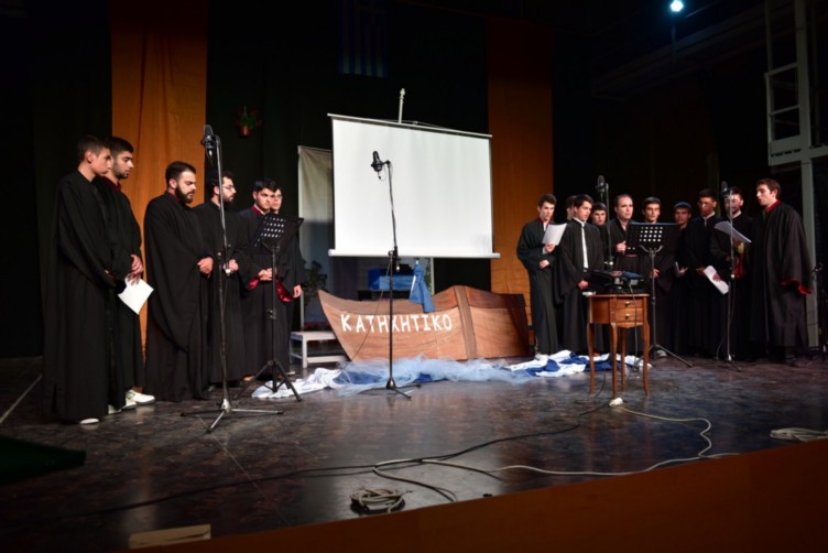 ΙΕΡΑ ΜΗΤΡΟΠΟΛΙΣ ΛΑΓΚΑΔΑ, ΛΗΤΗΣ ΚΑΙ ΡΕΝΤΙΝΗΣ: Εορτή Νεολαίας της Ι.Μ ...