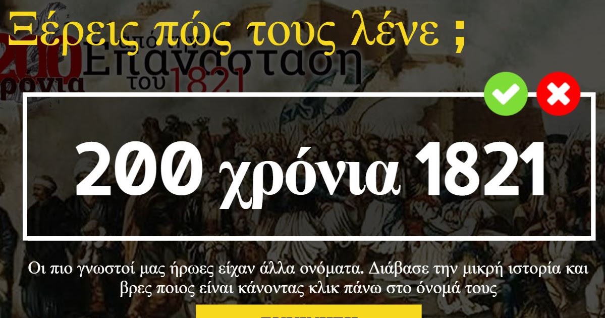 ΤΕΧΝΙΚΑ ΘΕΜΑΤΑ ΠΩΛΗΣΕΩΝ ΚΑΙ ΠΡΟΔΙΑΓΡΑΦΕΣ ΥΛΙΚΟΥ ΚΑΙ ΛΟΓΙΣΜΙΚΟΥ: 25η ...