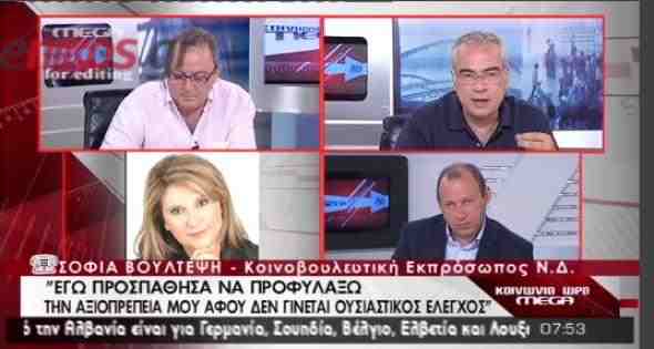 ΒΙΝΤΕΟ! ΒΟΥΛΤΕΨΗ: ''ΔΕΝ ΔΕΧΟΜΑΙ ΝΑ ΚΑΝΩ ΤΟΝ ΚΑΡΑΓΚΙΟΖΗ'' ΜΑ ΓΙΑΤΙ ΒΡΕ ...