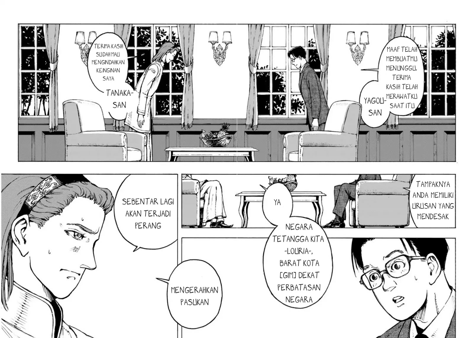 Nihonkoku Shoukan Chapter 3 - LN, WN, Manga, Komik Translasi Indonesia