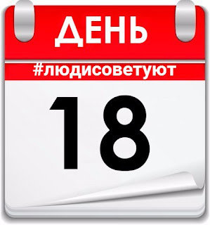 Дневник создания бизнеса