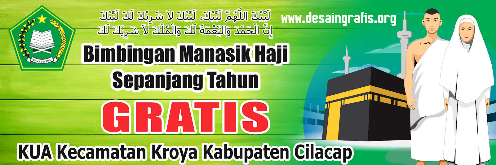 27+ Desain Spanduk Study Tour Cdr Images