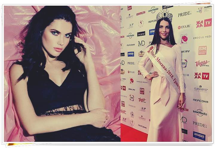 Biografia Alesya Semerenko MISS MOSCOVA 2018 scandal de cancan cu o ...