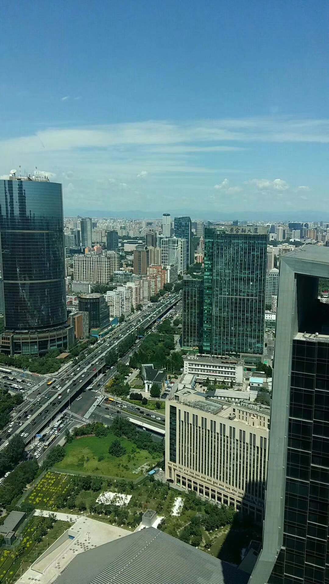 30+The landmark building in Beijing-Beijing International Trade Center ...