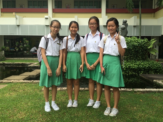 SSU Singapore School Uniforms: AISS Ahmad Ibrahim Secondary School