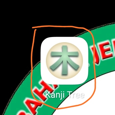 Review Aplikasi Android Belajar Menulis Kanji Jepang | Belajar Bahasa ...