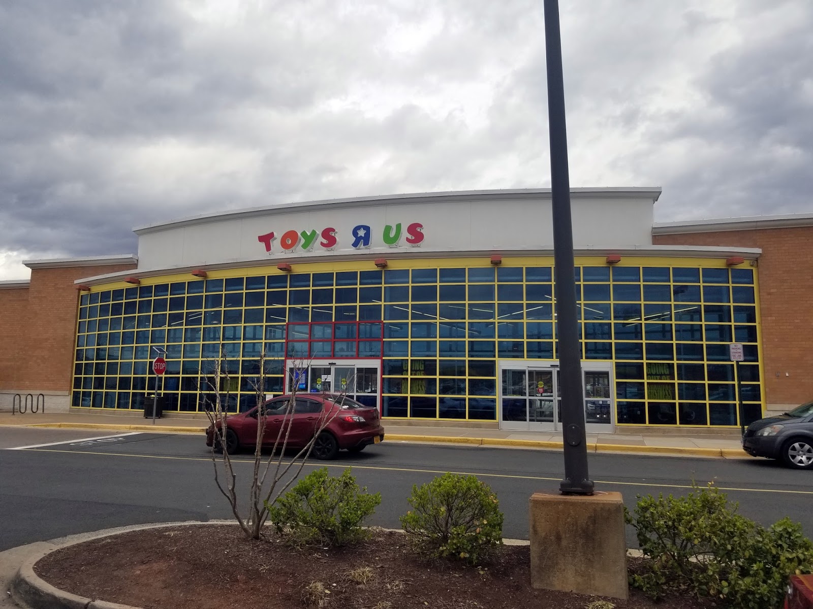 The Toy Box: A Final Visit To Toys R' Us