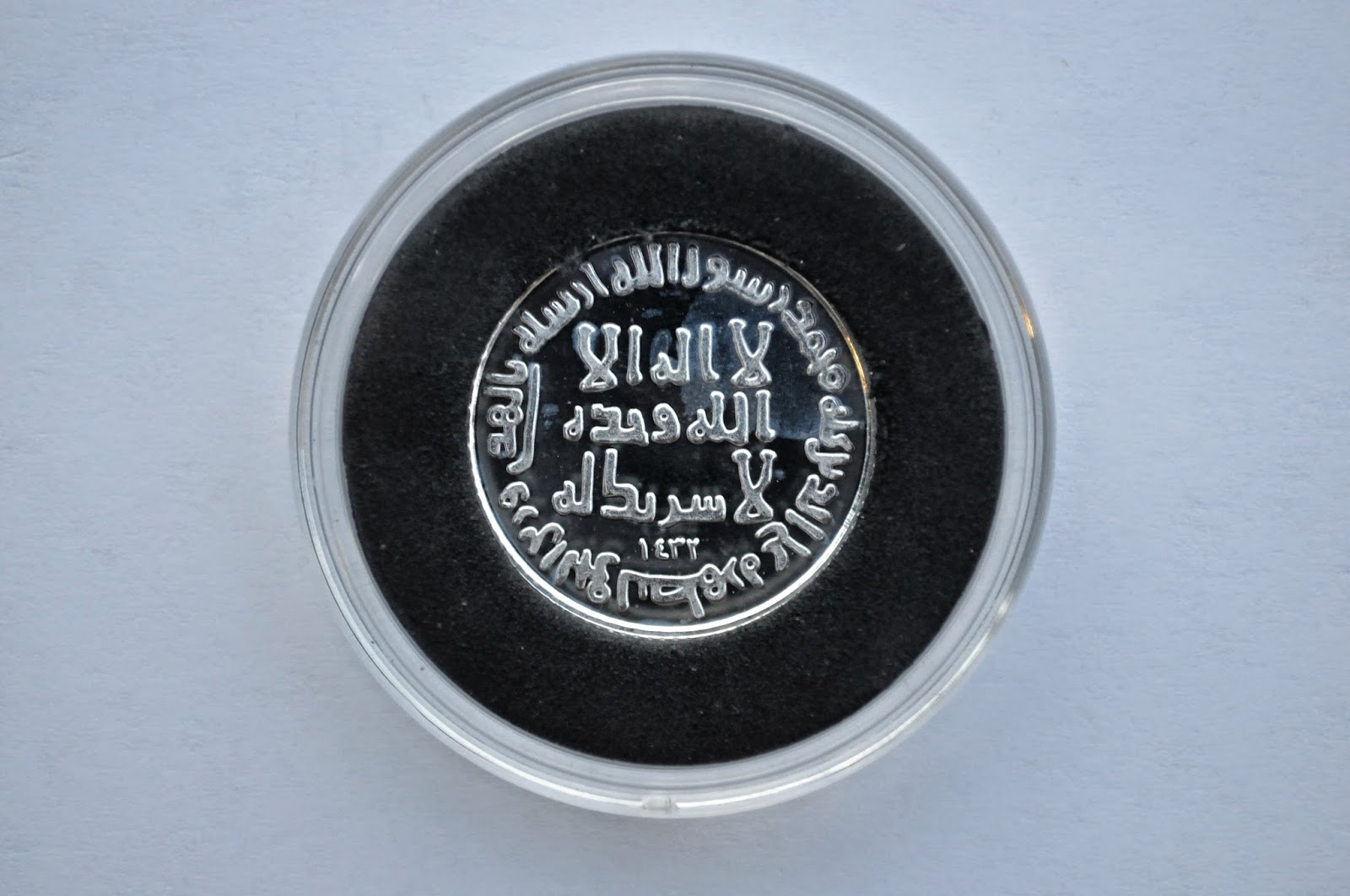 South East Asia Coins and Banknote Articles: The Gold Dinars and Silver ...