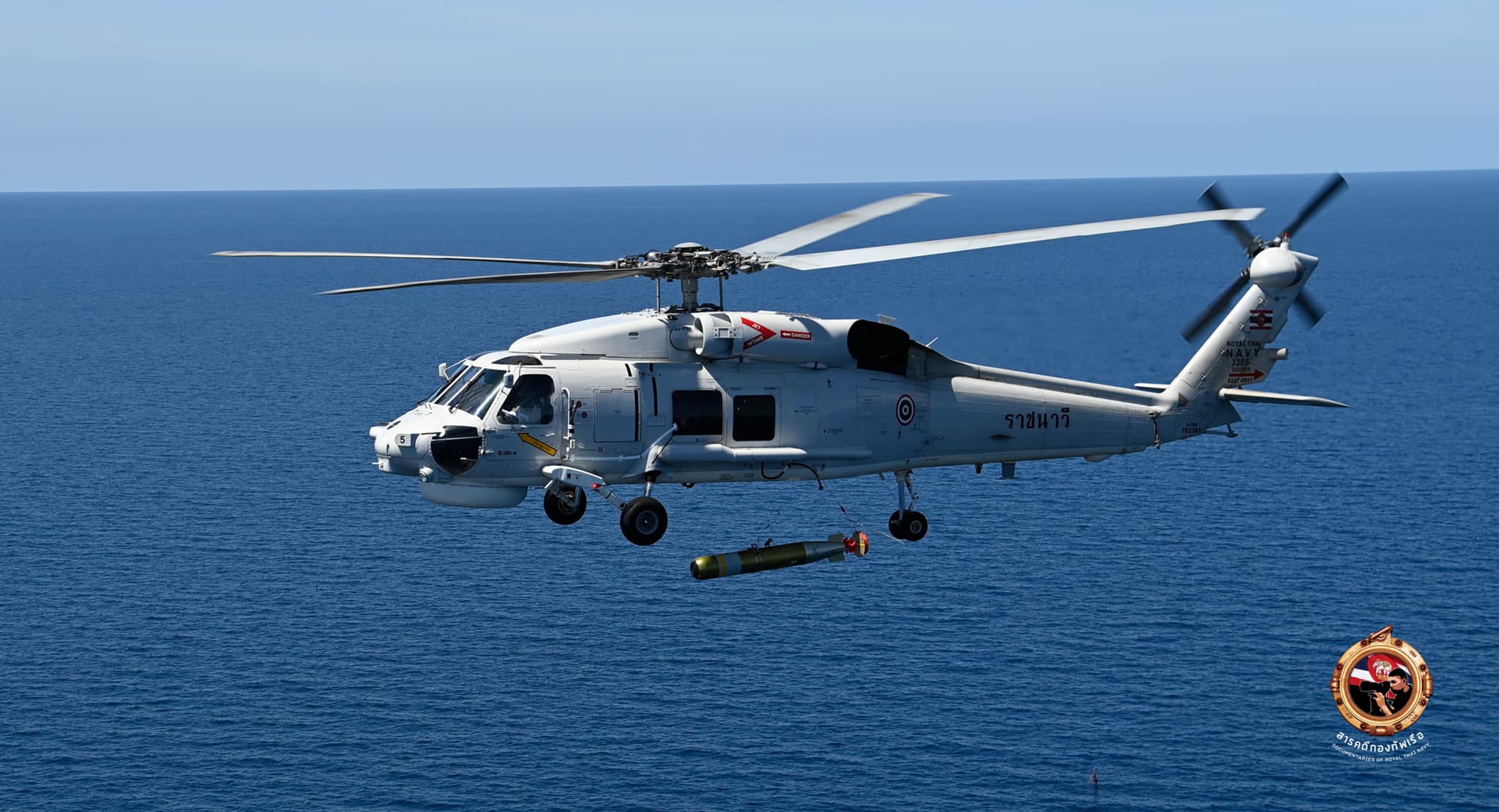 THAIDEFENSE-NEWS: ภาพการฝึกยิง..Harpoon Block 1C และการฝึกทิ้งตอร์ปิโด ...