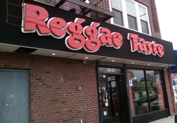 Southeast Queens Scoop Blog - Streetwise Digital News: Dine At Reggae ...